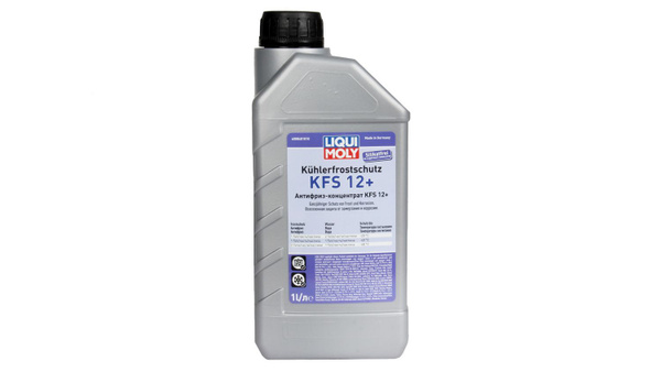 Антифриз Liqui Moly 318438 купить по выгодной цене в интернет-магазине ...
