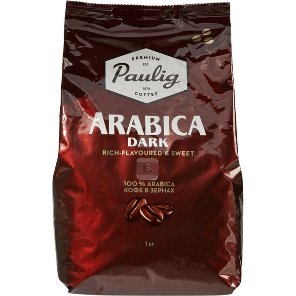 Кофе Paulig Arabica Dark Roast в зернах 1 кг. - купить с доставкой по ...