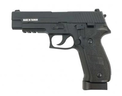 Пистолет KJW KP-01 GAS P226 GBB GAS Black - купить с доставкой по ...