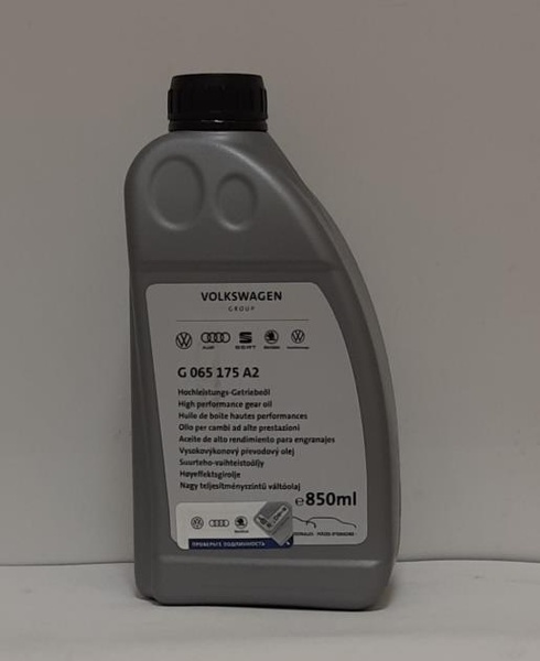 Трансмиссионное масло в фрикционную муфту Haldex VAG G065175A2 - купить ...