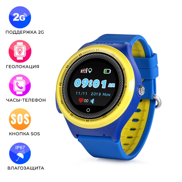 Купить смарт-часы Wonlex Детские умные смарт часы Smart Baby Watch KT06 ...