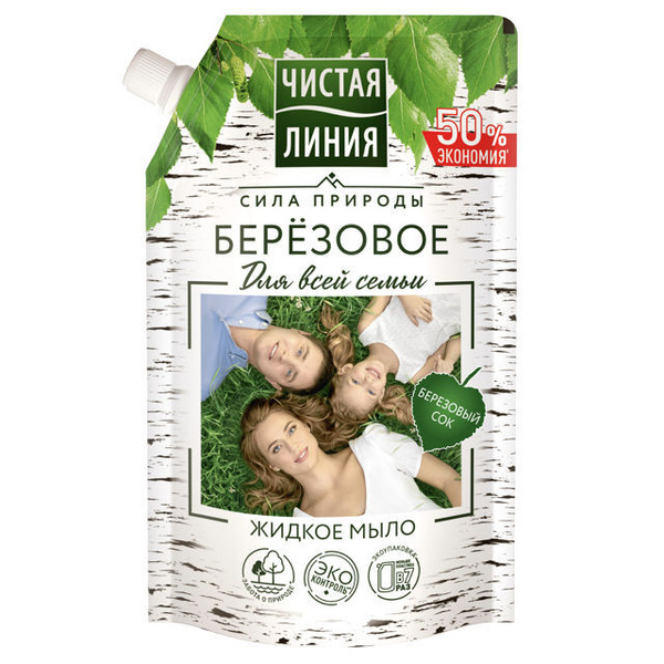 мыло жидкое ЧИСТАЯ ЛИНИЯ Березовое 500мл дой-пак - купить с доставкой ...