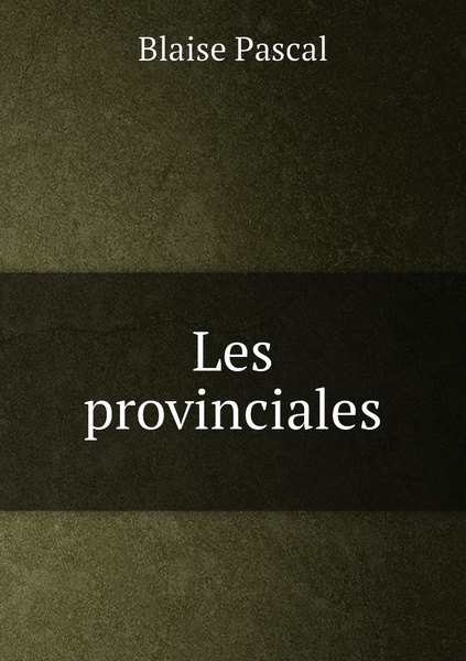 Les provinciales - купить с доставкой по выгодным ценам в интернет ...