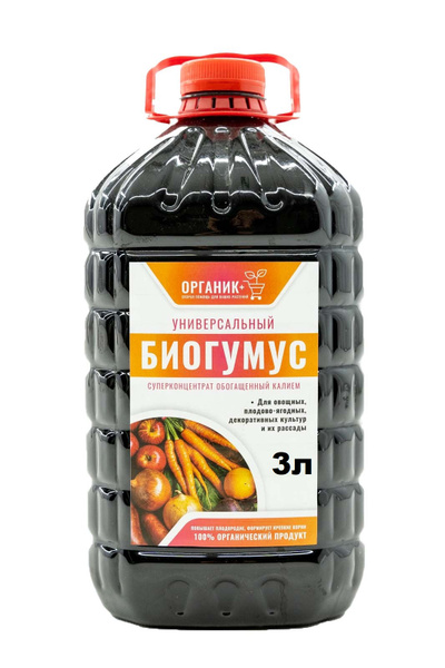 Биогумус жидкий универсальный для растений, цветов и рассады 3л ...