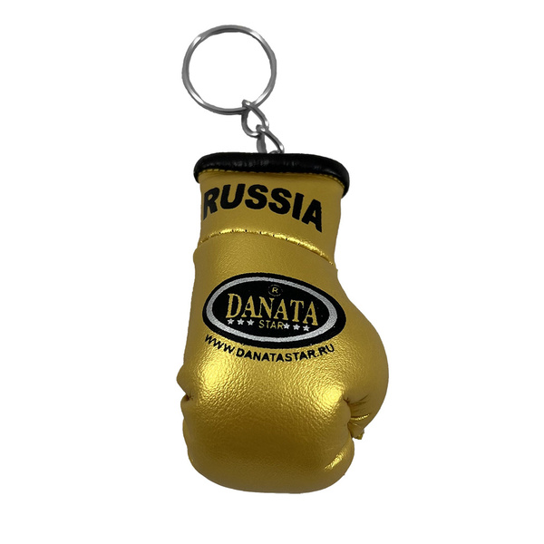 Брелок для ключей Боксерская перчатка Danata Star - купить с доставкой ...