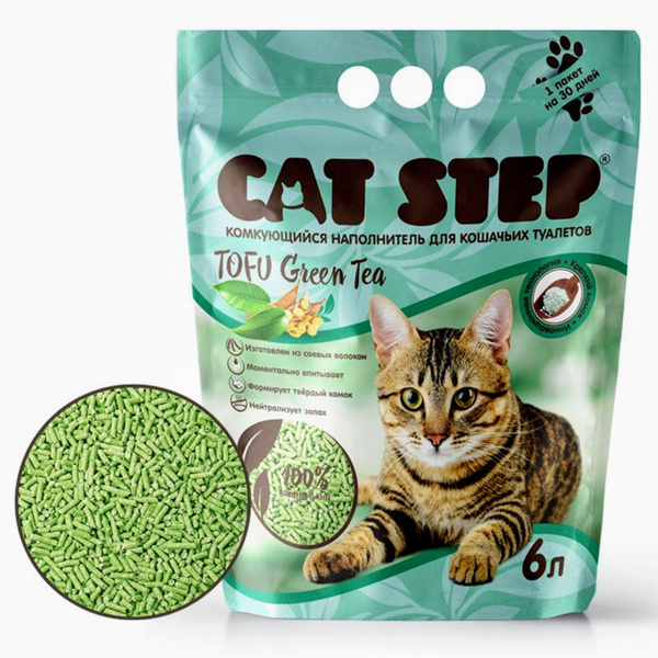 Характеристики Cat Step Наполнитель Соевый Комкующийся Зеленый чай ...