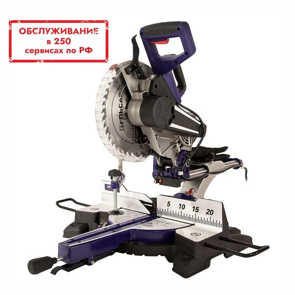 Пила торцовочная Пульсар ПТН 255-2000, 791-301 купить на OZON по низкой ...