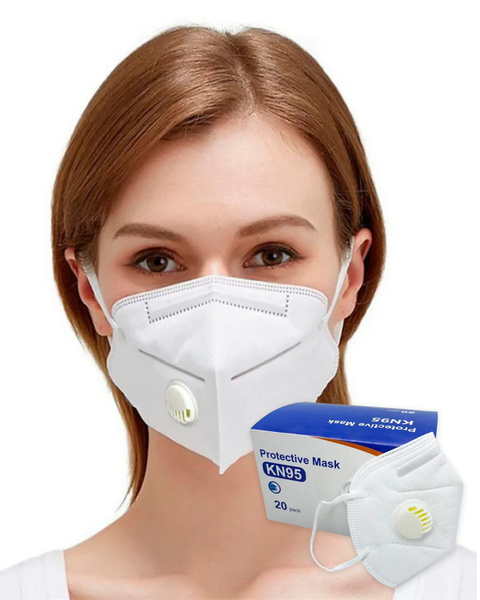 KN95 Респиратор универсальный, FFP2, размер Универсальный, 20 шт. - купить с доставкой по ...