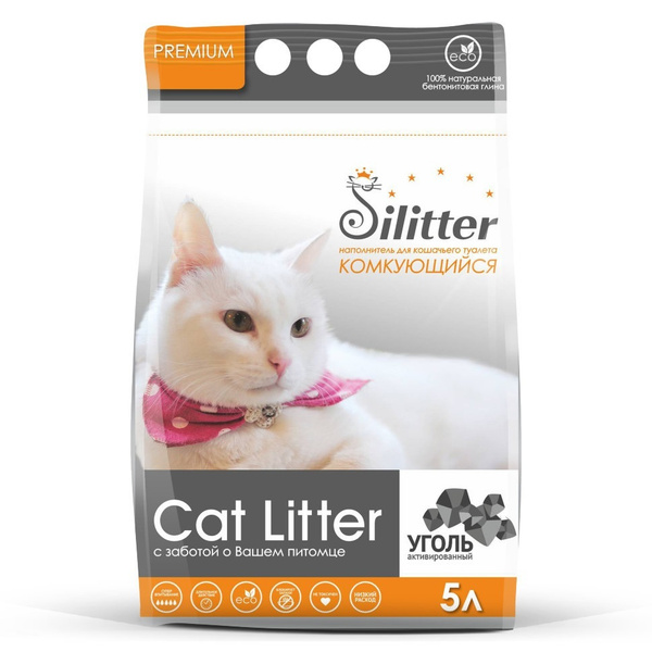 Silitter Наполнитель Глиняный Комкующийся 5000г. - купить с доставкой ...