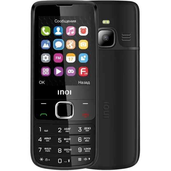 Мобильный телефон INOI 243 BLACK (2 SIM), черный - купить по выгодной цене в интернет-магазине ...
