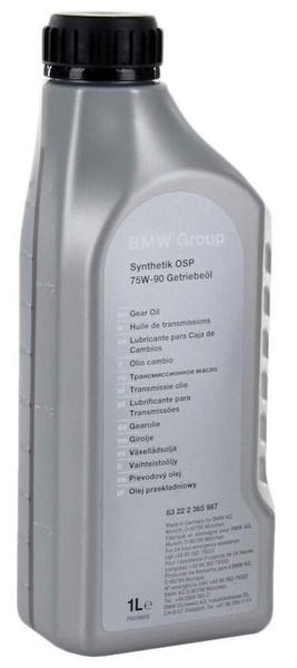 Масло трансмиссионное синтетическое OSP SAF-XO 75W90 (1л) BMW ...
