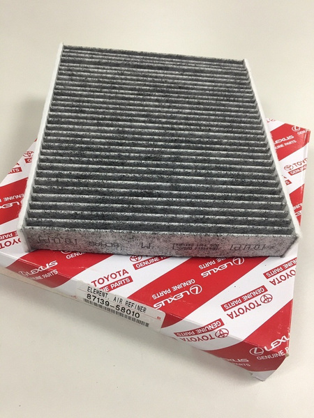 Фильтр салонный Toyota 8713958010 - купить по выгодным ценам в интернет ...