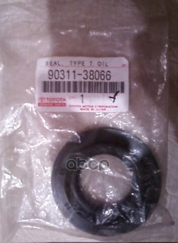 Сальник Хвостовика Дифференциала Toyota TOYOTA арт. 9031138066 ...