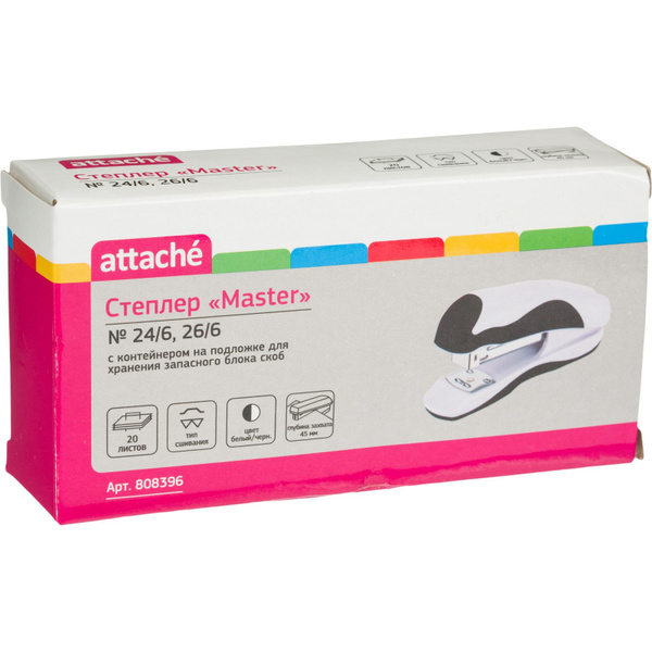 Степлер Attache Master до 20 листов, белый/черный - купить с доставкой ...