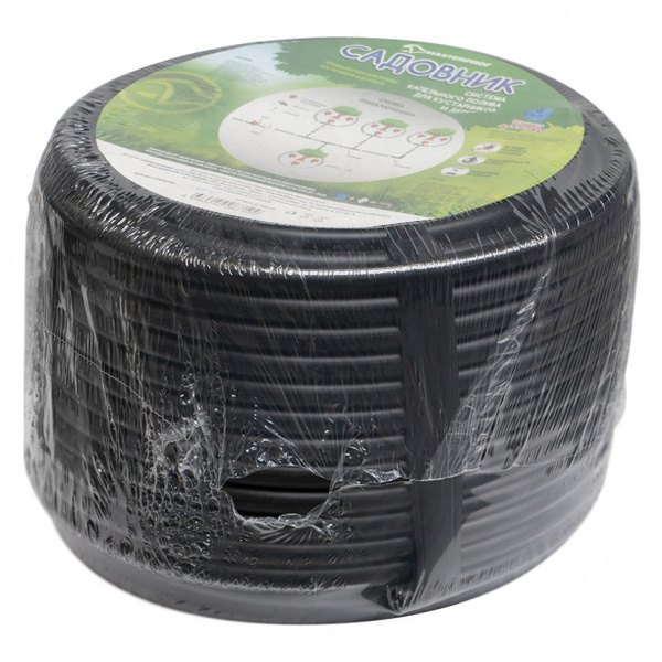 Набор MASTERPROF Садовник MP-У для капельного полива кустарников и деревьев - купить по низкой ...