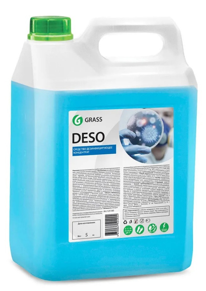 Средство дезинфицирующее Grass "DESO" (канистра 5 кг) - купить с ...
