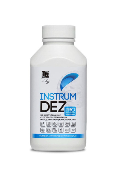 Livsi Professional InstrumDez PRO концентрированное средство для ...