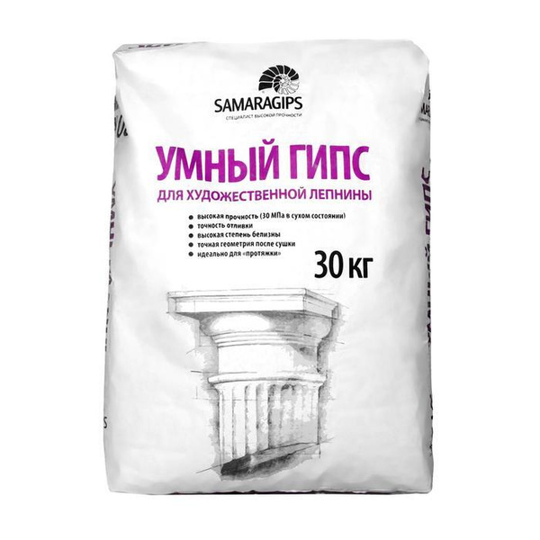 SAMARAGIPS Гипс - купить с доставкой по выгодным ценам в интернет ...