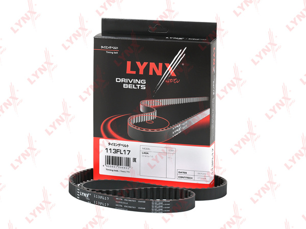 Ремень ГРМ 113 зубов LYNX 113FL17 LADA ВАЗ Гранта, Калина, Приора (8кл ...