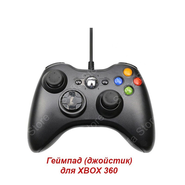 Джойстик Xbox, для Windows, Мультиплатформа, черный - купить по ...
