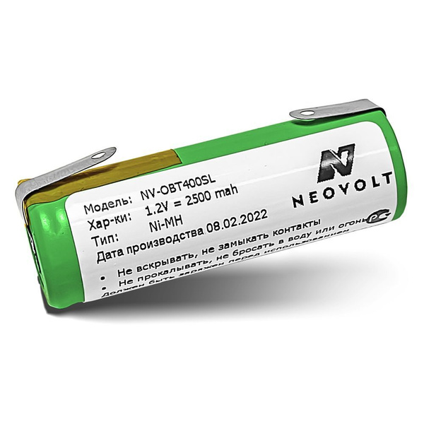 Аккумулятор Neovolt для Braun 5000, 6550, Oral-B Triumph V2 2500mAh ...