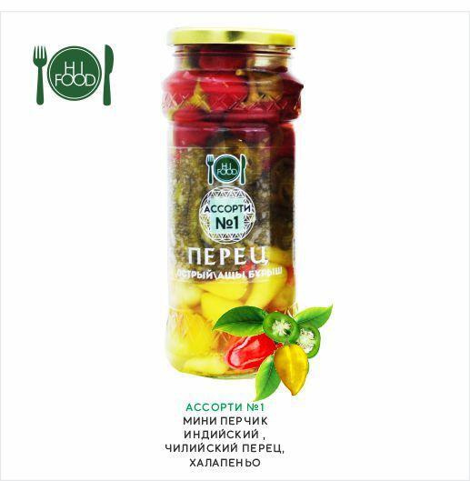 Перец острый маринованный HI FOOD "АССОРТИ №1", 550 г - купить с ...