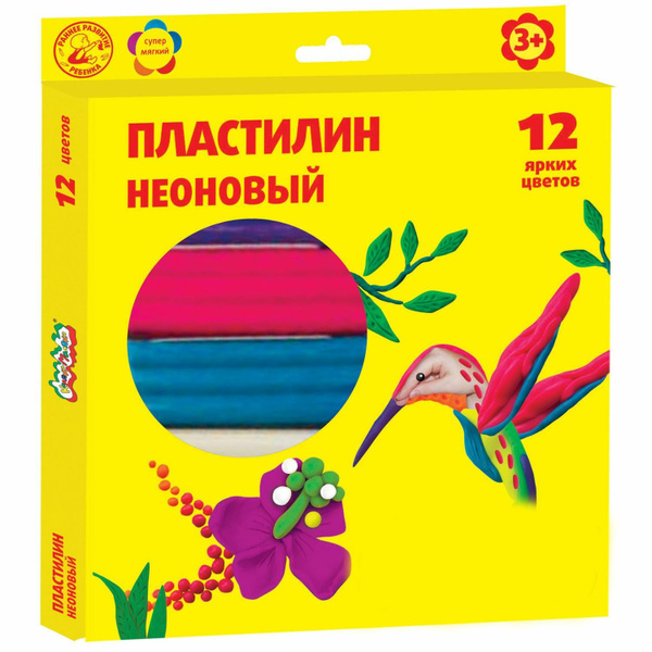 Пластилин неоновый 180г 12цветов - купить с доставкой по выгодным ценам ...
