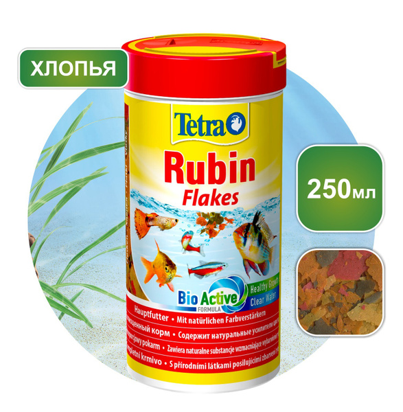 Характеристики Корм для рыб Tetra Rubin Flakes 250 мл, хлопья для ...