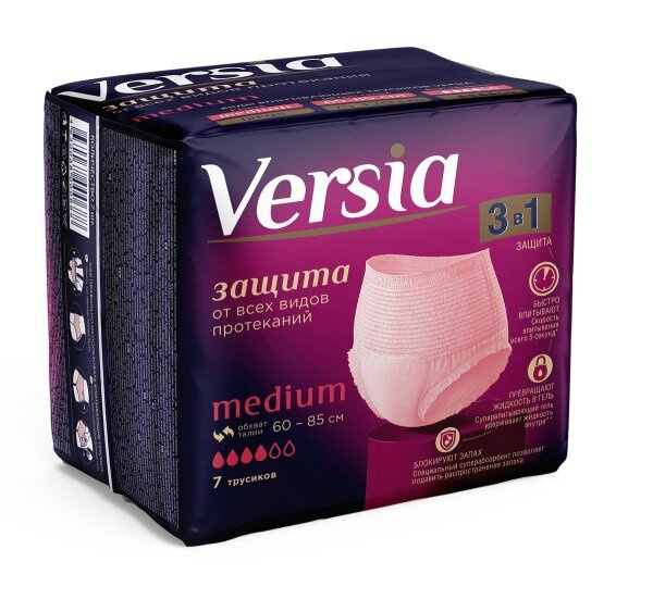Versia Трусы-подгузники для взрослых Medium, 7 шт - купить с доставкой ...