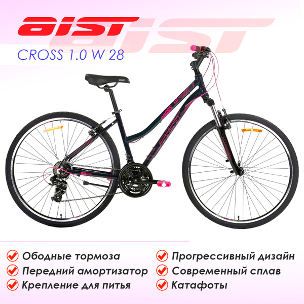 Велосипед Aist Cross 1.0 W 28 - купить по выгодной цене в интернет-магазине OZON (597046625)