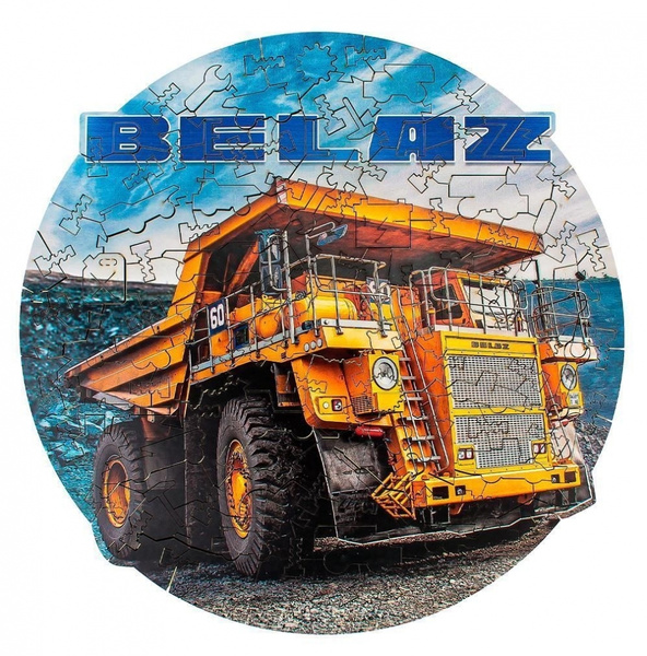 Деревянный пазл, фигурный для детей и взрослых EWA Автомобиль BELAZ ...