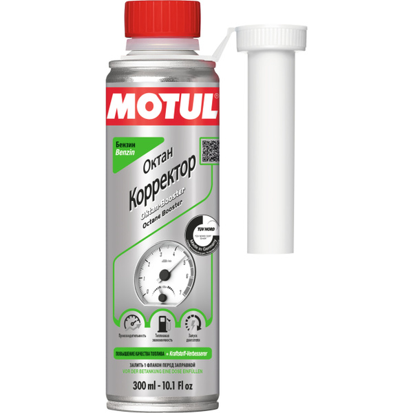 MOTUL Присадка в топливо - купить с доставкой по выгодным ценам в ...