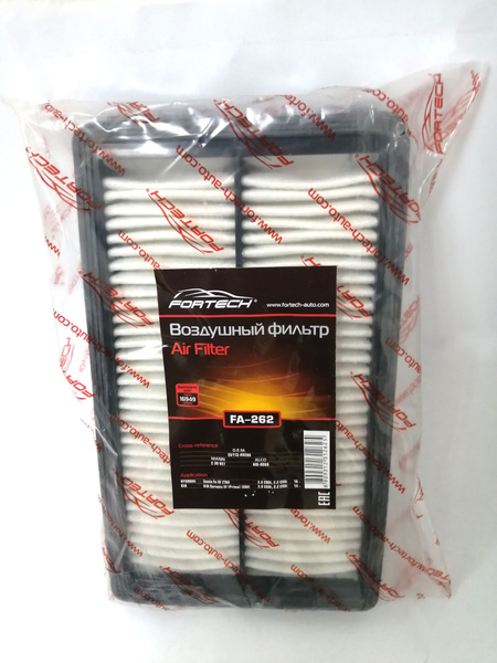 Фильтр воздушный Fortech air_filter_FA262 - купить по выгодным ценам в ...