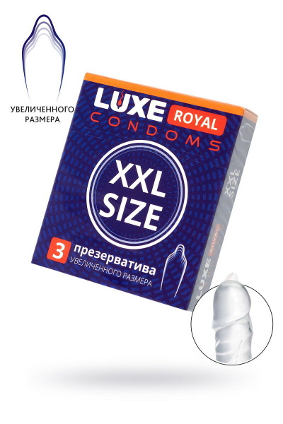 Презервативы LUXE ROYAL XXL Size 3шт, 18 см - купить с доставкой по ...