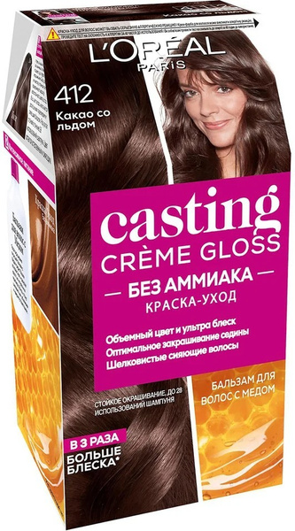 L'Oreal Paris/Краска-уход для волос Loreal Paris Casting Creme Gloss ...