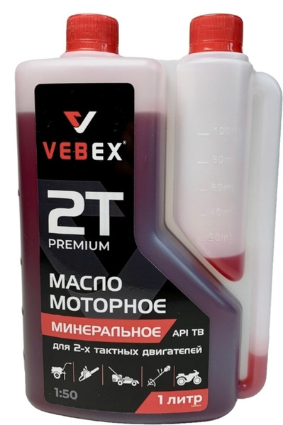 Оснастка для садовой техники Масло Моторное для 2-Х тактных двигателей минеральное, 1Л ...