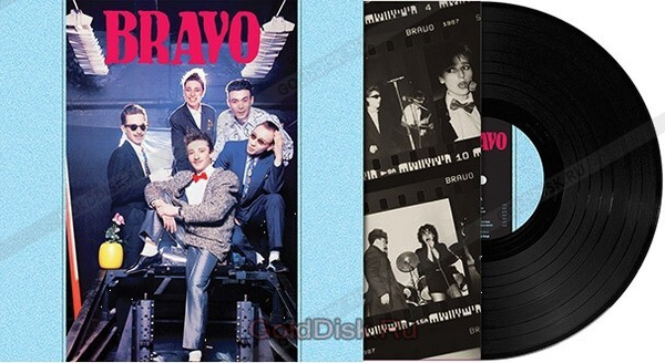 БРАВО. BRAVO, LP, новая запечатанная пластинка, есть следы клея на ...