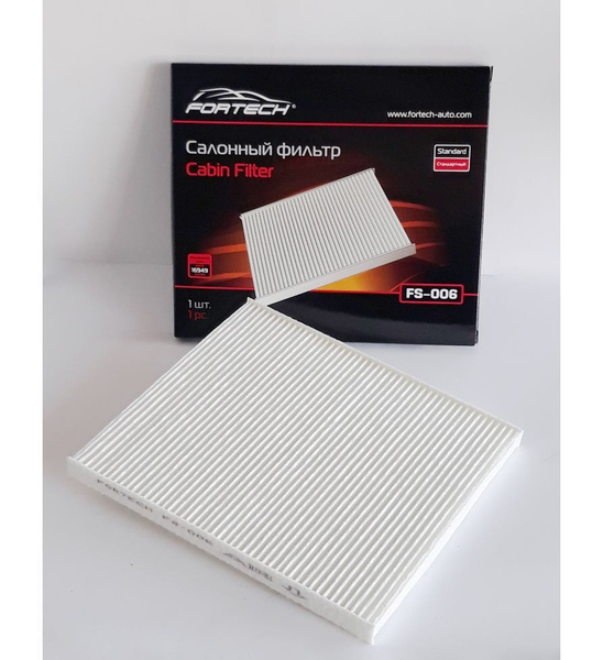 Fortech Фильтр салонный арт. FS006 купить на OZON по низкой цене ...