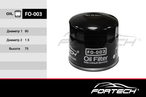 Фильтр масляный Fortech FO-003 - купить по выгодным ценам в интернет ...