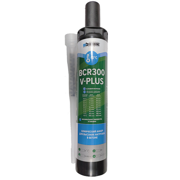 Анкер химический Bossong BCR 300 V-PLUS CE - купить по выгодной цене в ...