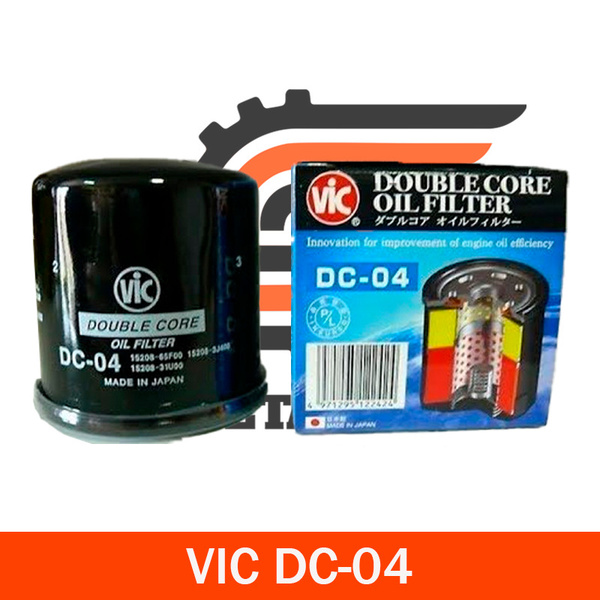 Фильтр масляный VIC Double Core DC-04 купить на OZON по низкой цене ...