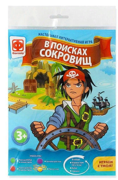 Фантазёр Настольная игра-ходилка "В поисках сокровищ" - купить с ...