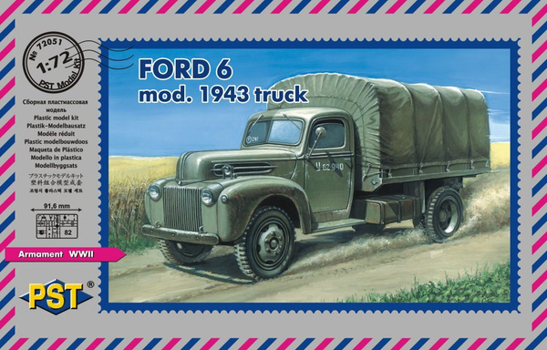 Сборная модель PST Models. Грузовой автомобиль Форд 6 модель 1943 г ...