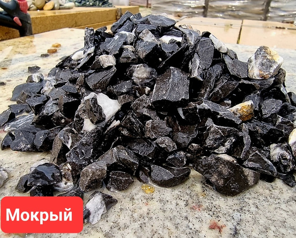 Гравий черный 5-20 мм грунт 1 кг (1000г)./Гравий для аквариума и ...