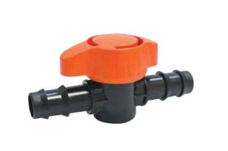 Кран проходной 16 mm x 16 mm - купить по низкой цене в интернет ...