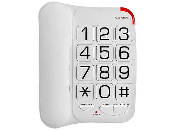 Домашний проводной телефон TEXET TX-201 белый.Большие кнопки для ...