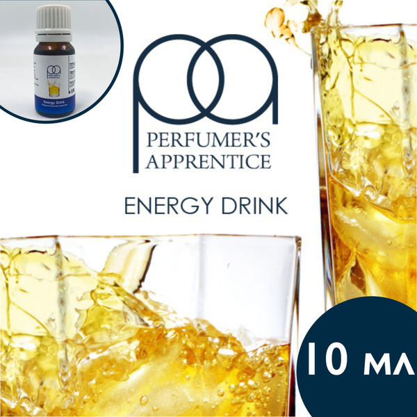 Энергетический Напиток - ароматизатор наполнитель для слайма / Energy Drink / The Perfumers ...