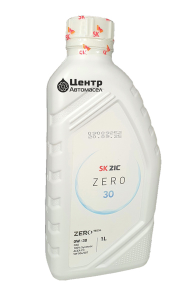 Масло моторное ZIC ZERO 30 0W-30 Синтетическое 1 л 132676 купить c доставкой на OZON по низкой ...