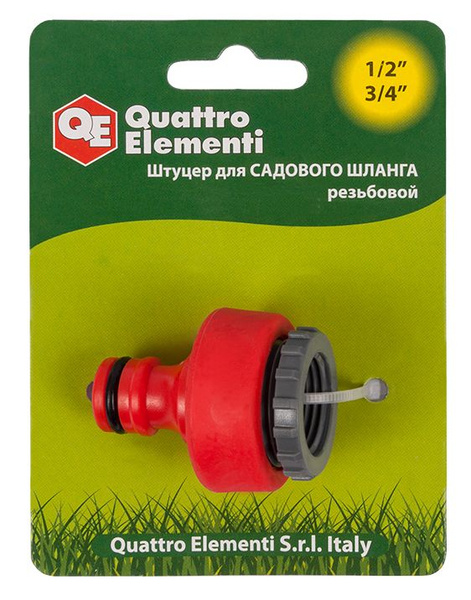 Соединитель/штуцер для шланга QUATTRO ELEMENTI внутр. резьба 1/2" и 3/4 ...