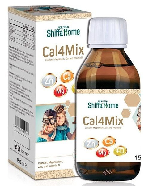 Cal4Mix витаминный сироп для детей Shiffa Home 150 мл - купить с ...